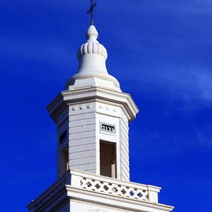 Sant Lluís (San Luis), Menorca - Viaja a Menorca